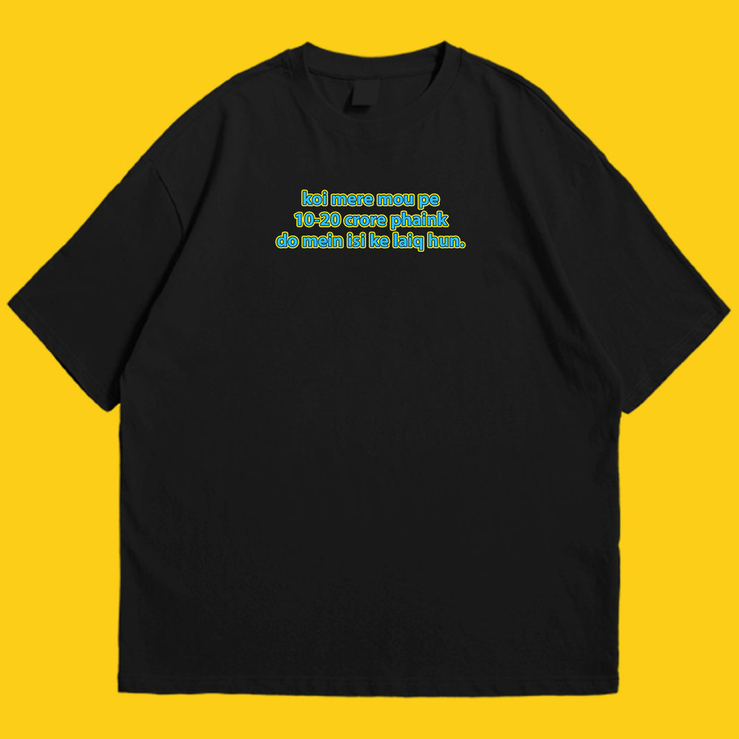 Products – pg18tshirts