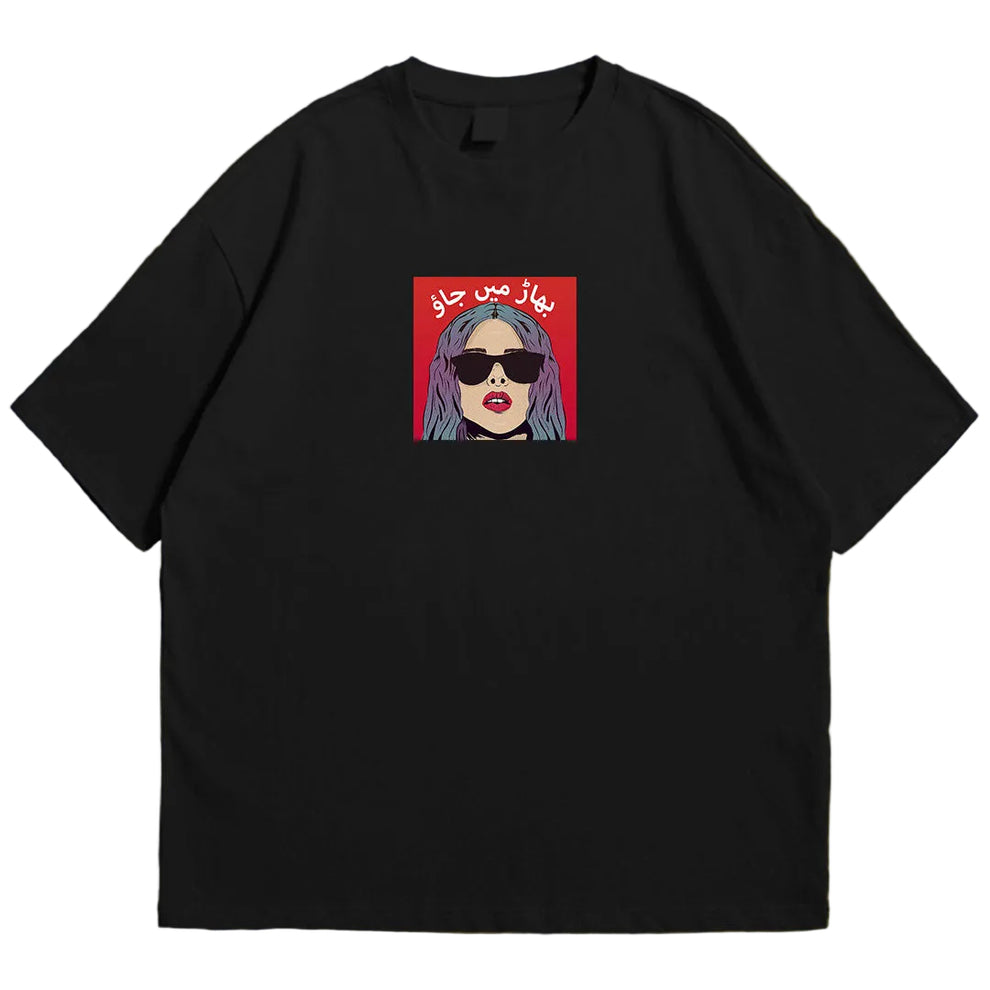 Bmj Drop Shoulder – pg18tshirts