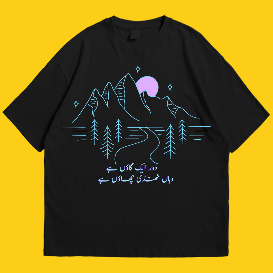 DROP SHLDR – pg18tshirts